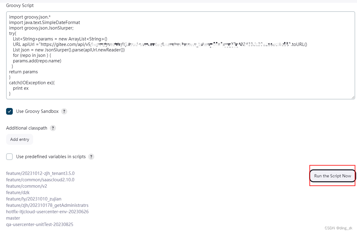 在jenkins Extensible Choice插件中使用groovy script获取git仓库代码分支_jenkins groovy script-CSDN博客