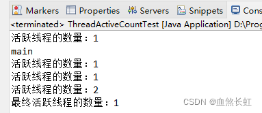 JAVA多线程：守护线程 setDaemon全方位剖析| 守护线程是线程吗 |thread.isAlive()反思（五）_java setdaemon-CSDN博客