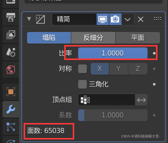 QT+OpenGL导入STL文件（二进制/ascll码格式），鼠标交互实现缩放旋转_qt stl文件-CSDN博客
