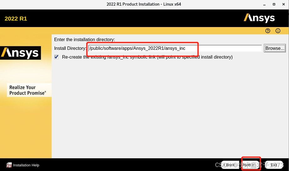 Ansys-2022R1如何在Linux&HPC并行计算集群安装并使用？_ansys hpc-CSDN博客