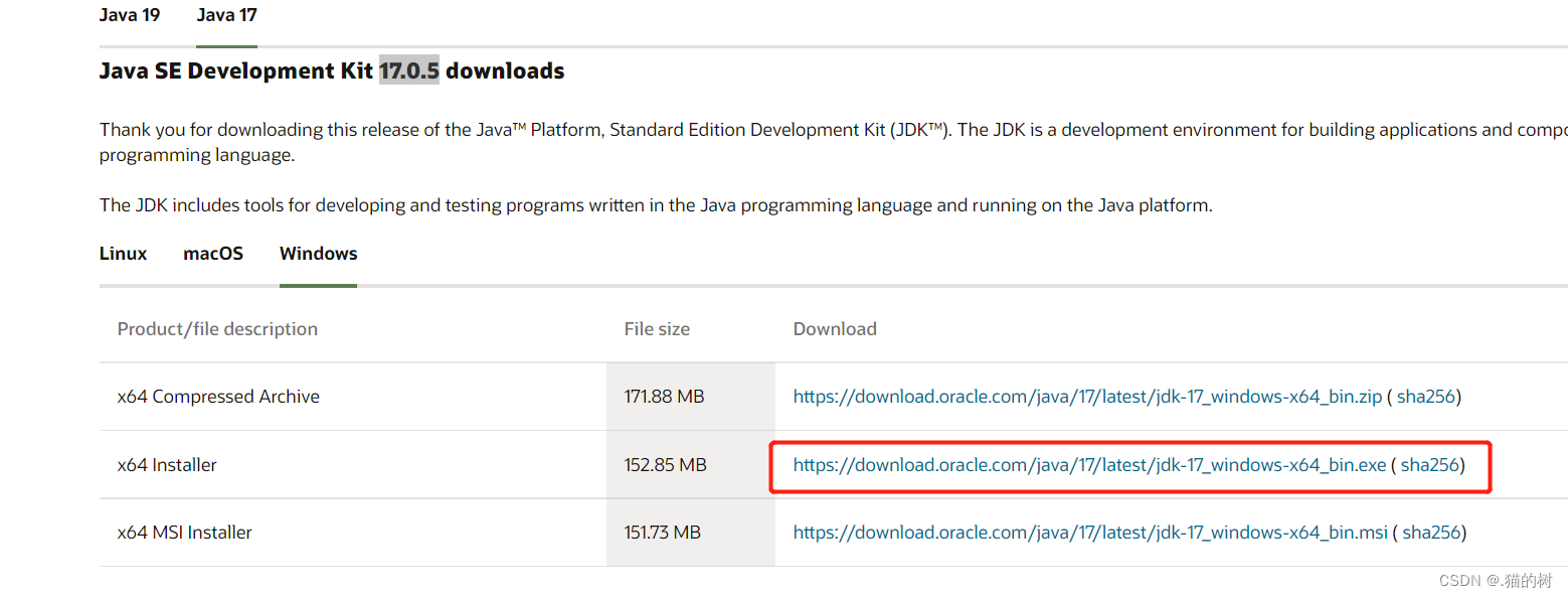 Windows同时安装两个版本JDK，并实现动态切换版本JDK8和JAVA17教程_jdk8和jdk17可以一起安装嘛-CSDN博客