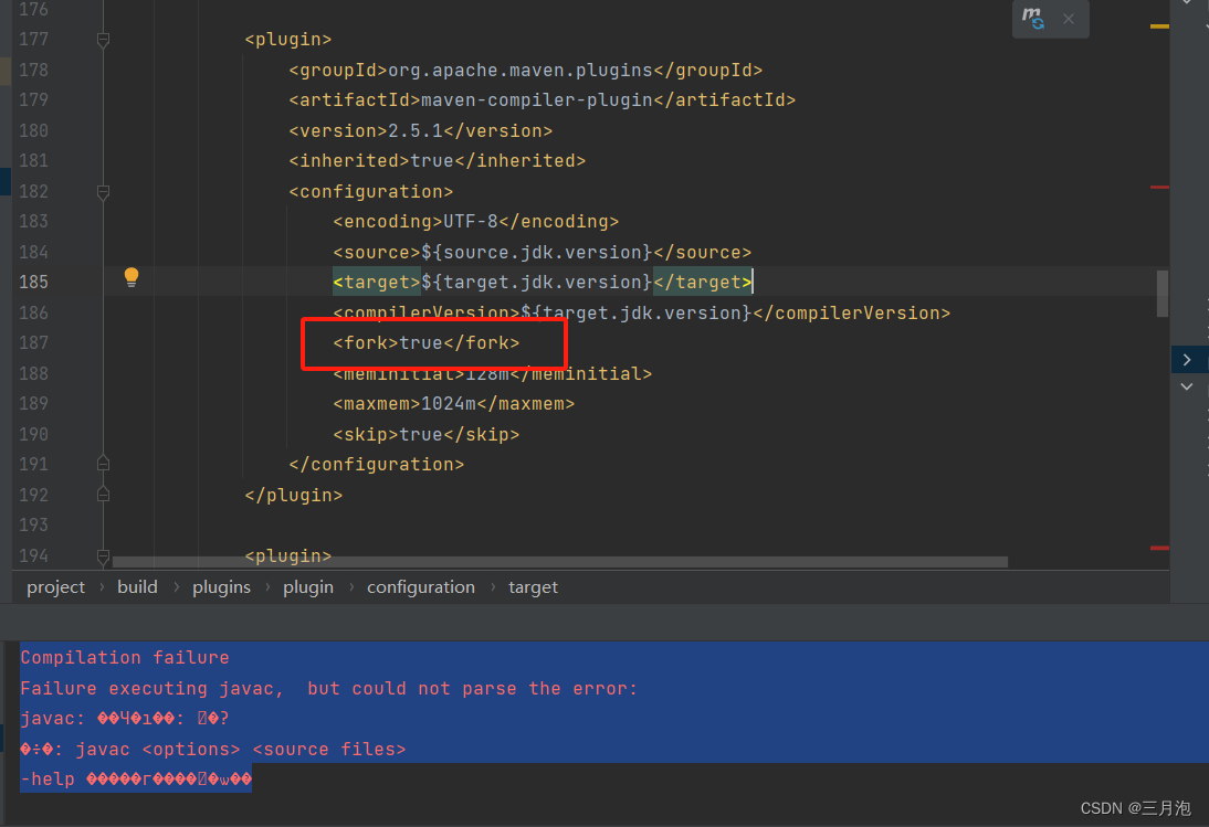 Compilation failureFailure executing javac, but could not parse the error_compilation failure ...