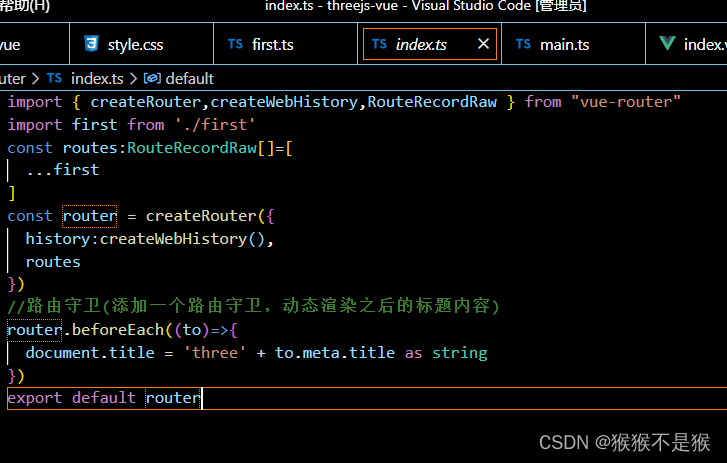 three.js+vue3+vite初始化_使用vite 和therejs-CSDN博客