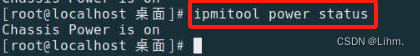 ipmitool命令详解-CSDN博客
