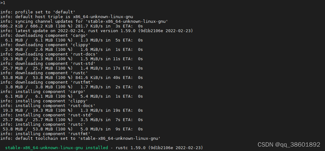Centos7 安装suricata6.0_centos cargo-CSDN博客