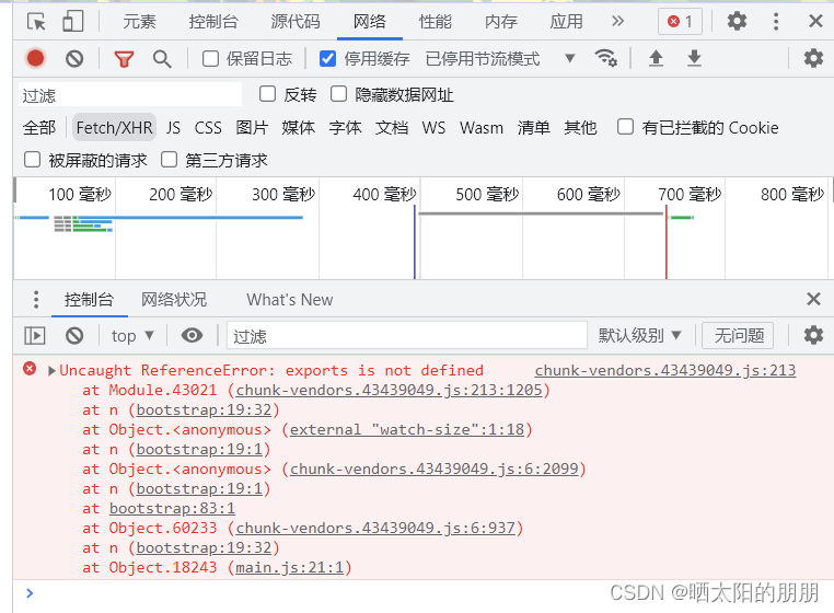 Vue中使用treeselect上线后报错warning `value` Should Not Be Array When `treesel Csdn博客