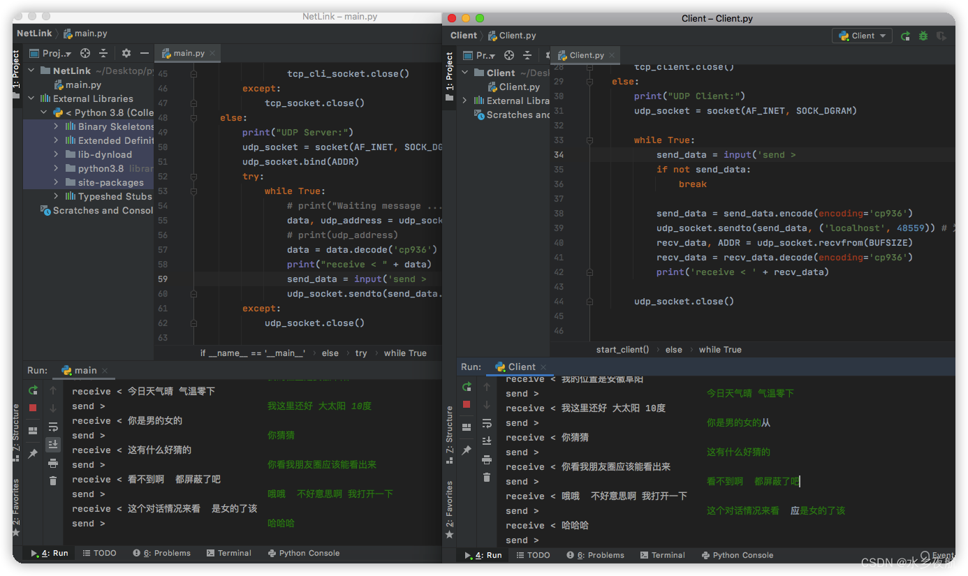 python TCP网络编程---练习例子1_tcp协议 python 例子 pycharm-CSDN博客