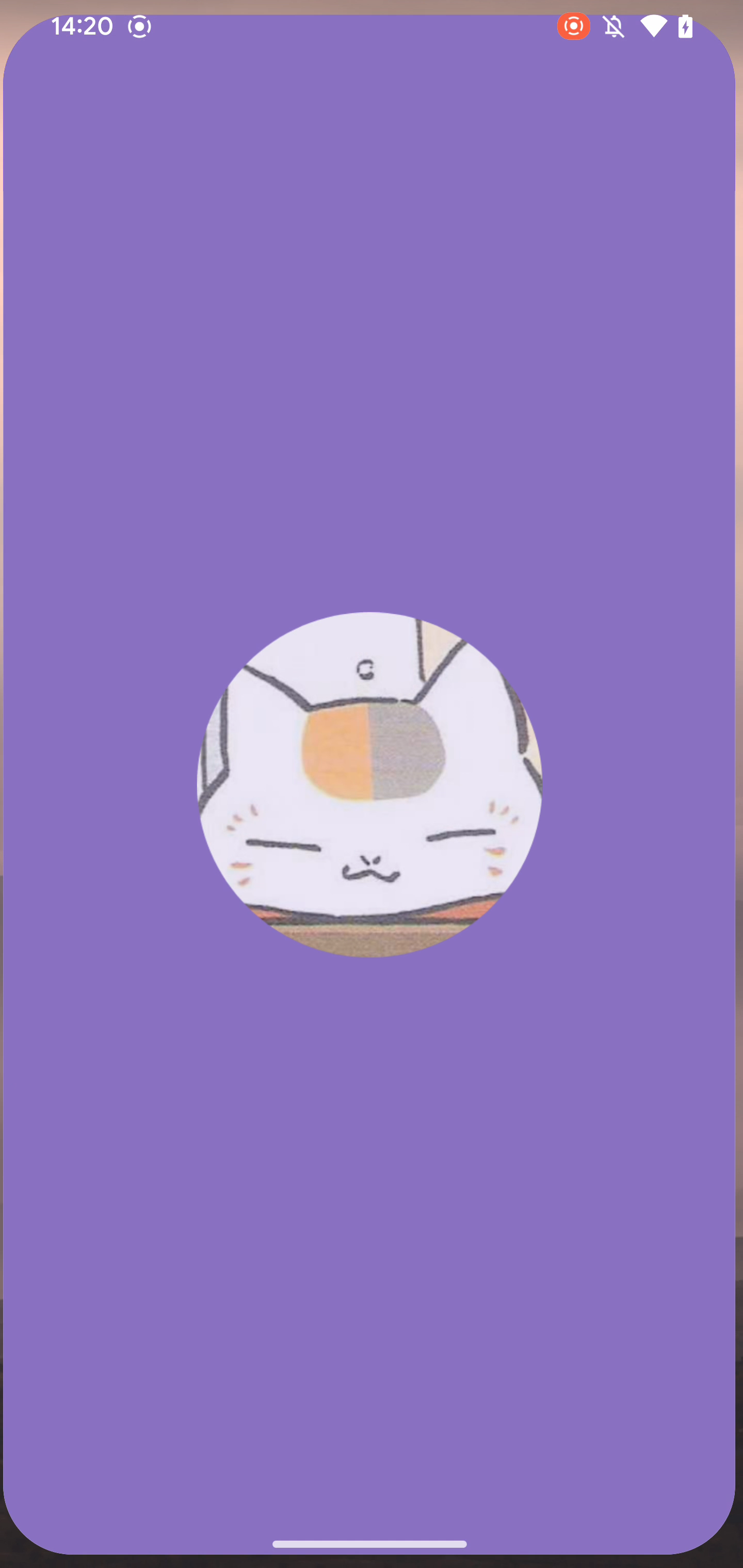 Android SplashScreen API使用_postsplashscreentheme-CSDN博客