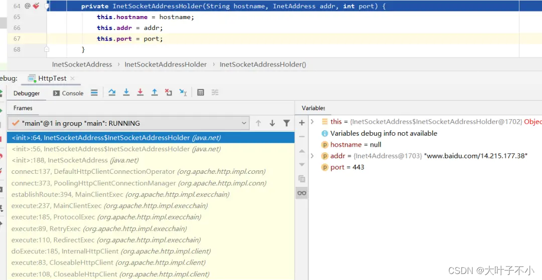 【tcp】TCP CLOSE_WAIT问题分析与定位_tcp close wait-CSDN博客