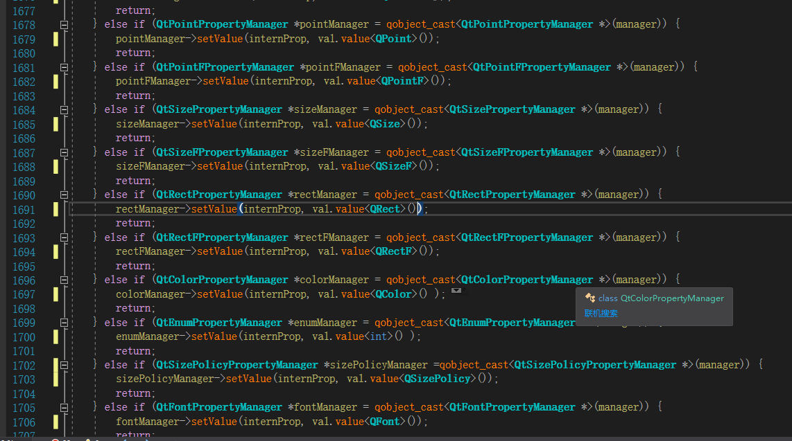 QT笔记——属性栏之QtPropertyBrowser下载配置-CSDN博客