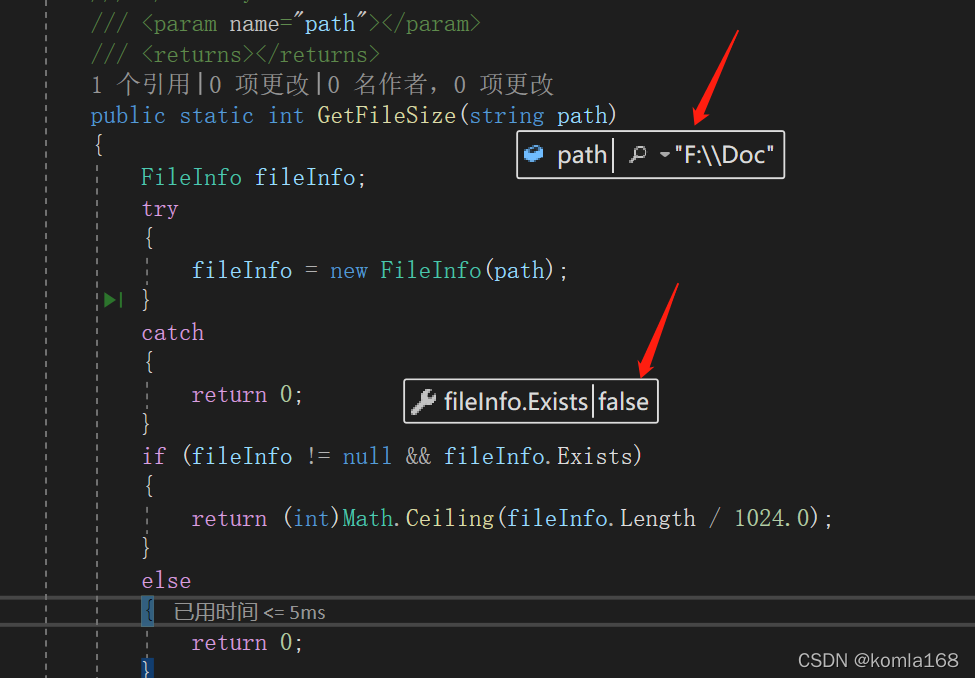 6、FileInfo Exists_file.exists fileinfo exists-CSDN博客