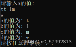 关于cin.ignore()用法的一些浅见_cin.ignore();-CSDN博客
