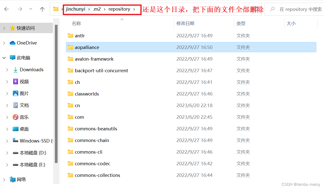 Spring、Bean 创建 和 使⽤_spring-beans maven-CSDN博客