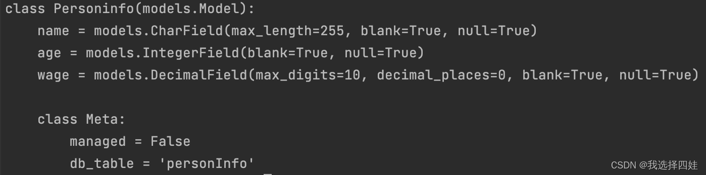 Web开发day17：Antv X6 + Vue + django（Chapter4）_antv web-CSDN博客