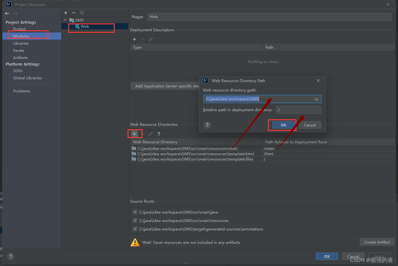 idea优化设置_idea xml cannot resolve directory schema-CSDN博客