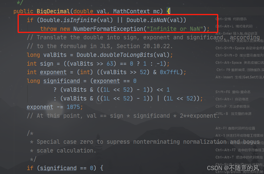 关于Double中的NaN问题_double nan-CSDN博客