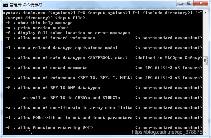 linux编译mjsousa中的ice2c的步骤_iec2c-CSDN博客
