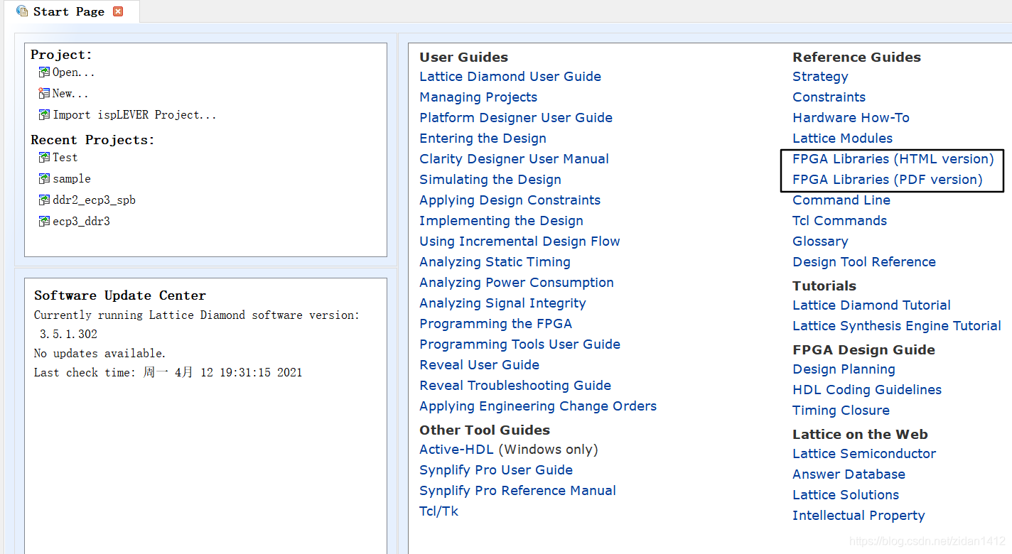 Lattice基本概念---(1)原语_lattice 原语-CSDN博客