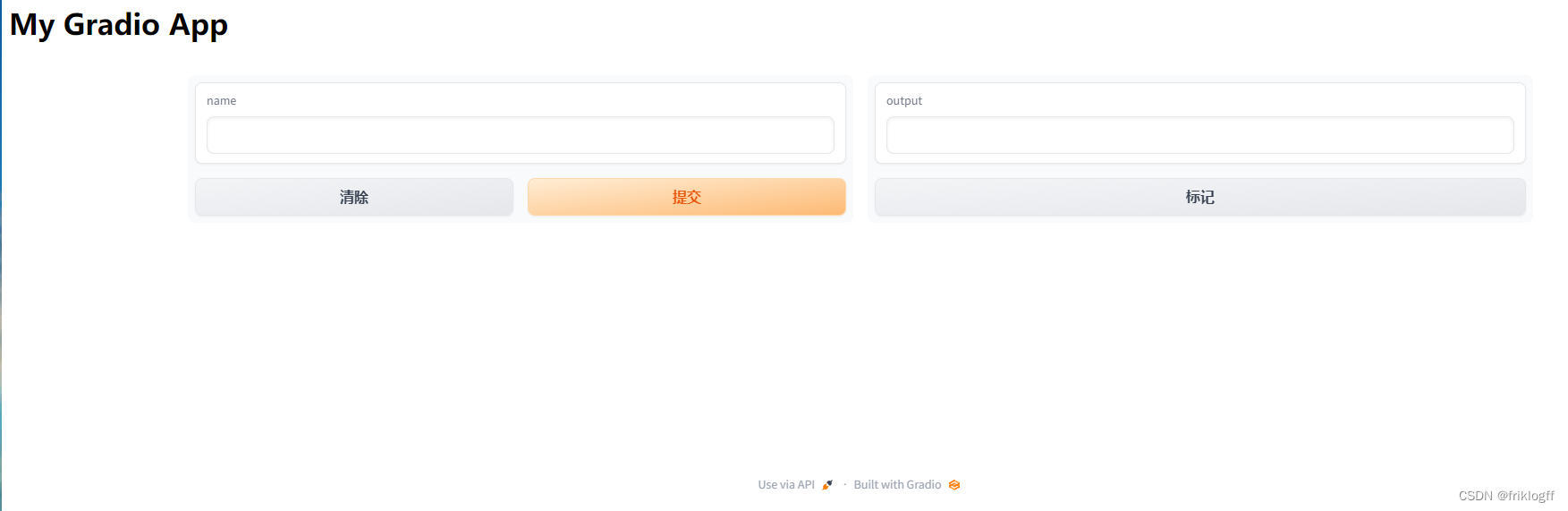 从零开始-与大语言模型对话学技术-gradio篇（1）_gradio框架-CSDN博客