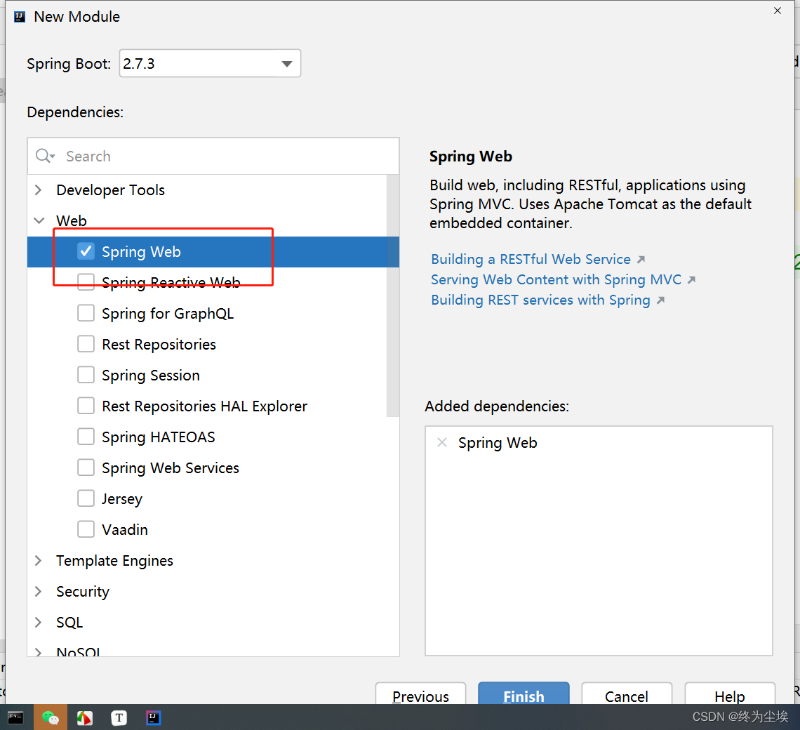 SpringBoot学习Day01_springboot可以通过打钩引入其他框架-CSDN博客