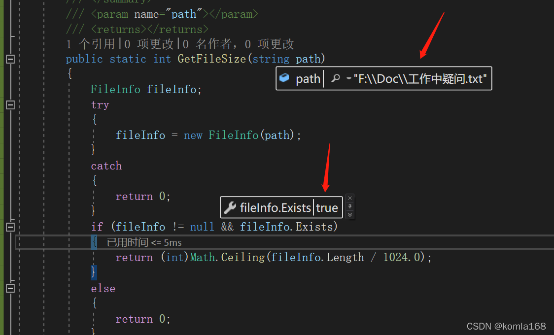 6、FileInfo Exists_file.exists fileinfo exists-CSDN博客