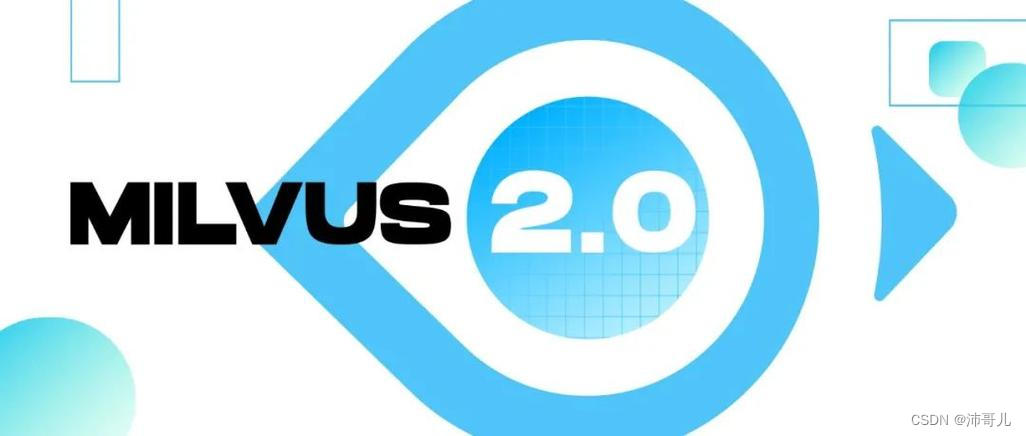 Milvus 使用过程中的常见问题集锦_milvus timestamp lag too large-CSDN博客