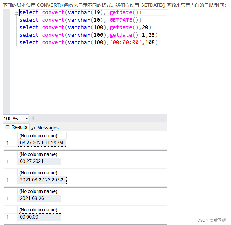 sqlserver的convert方法_sqlserver convert-CSDN博客