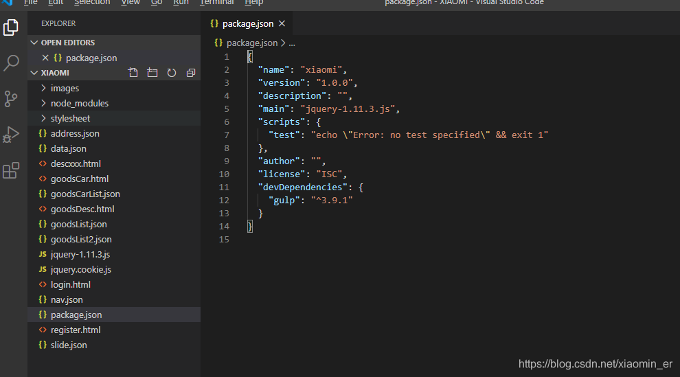 从零开始搭建gulp项目-CSDN博客