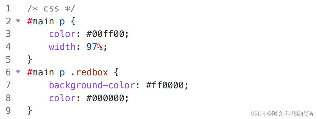 Sass入门：增强CSS的优雅工具,-CSDN博客
