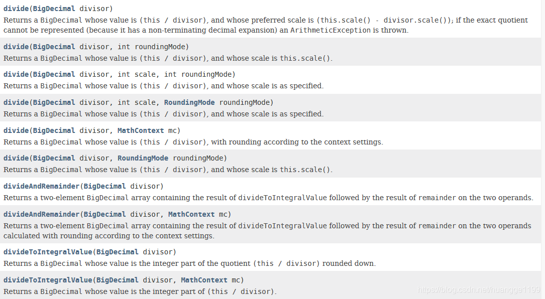 JAVA BigDecimal 用法总结_bigdecimal除以2-CSDN博客