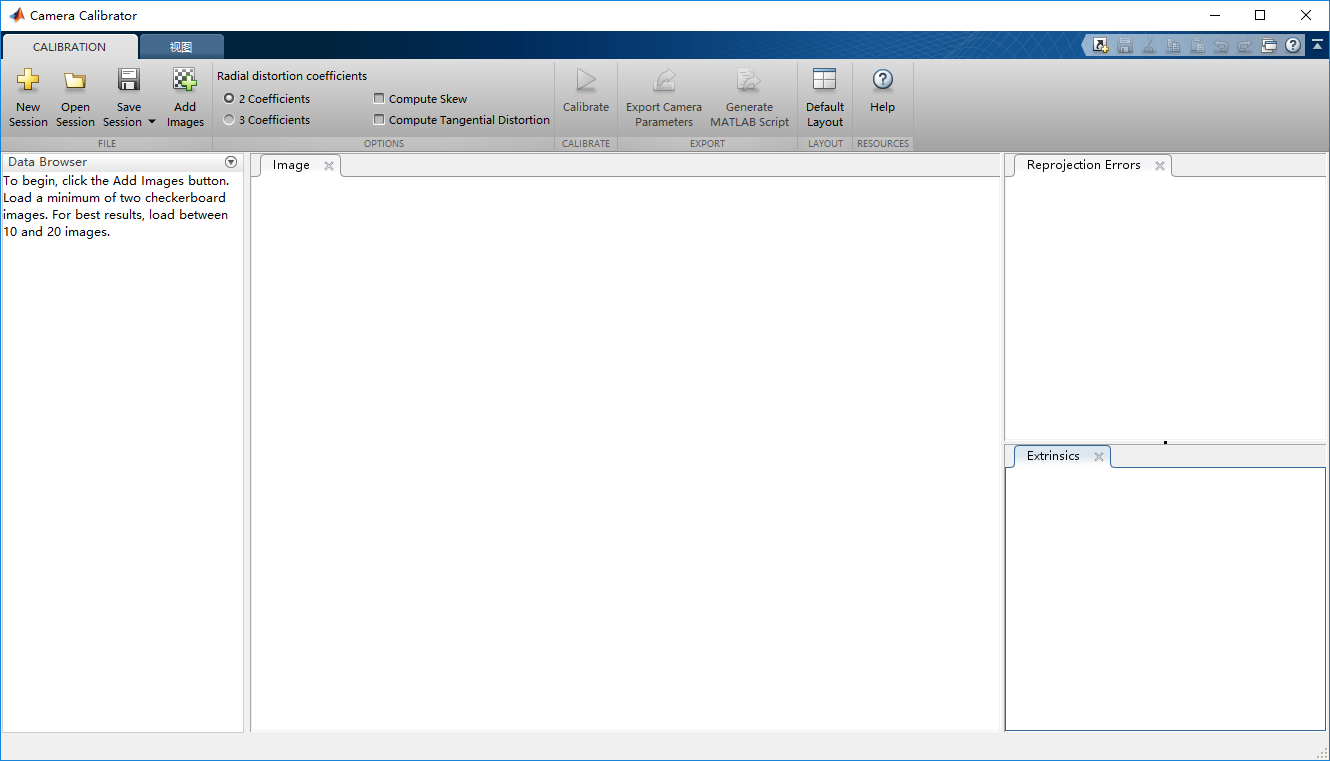 相机标定 matlab opencv ROS三种方法标定步骤（1）_matlab相机标定世界坐标系-CSDN博客
