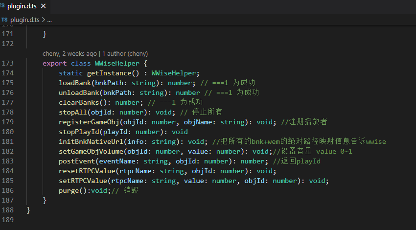 史上最清晰的 Wwise 接入与使用分享丨Cocos Creator-CSDN博客