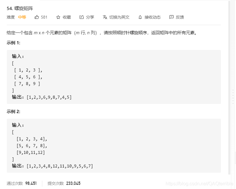 Day7 LeetCode 54 59 61（JAVA版）-CSDN博客