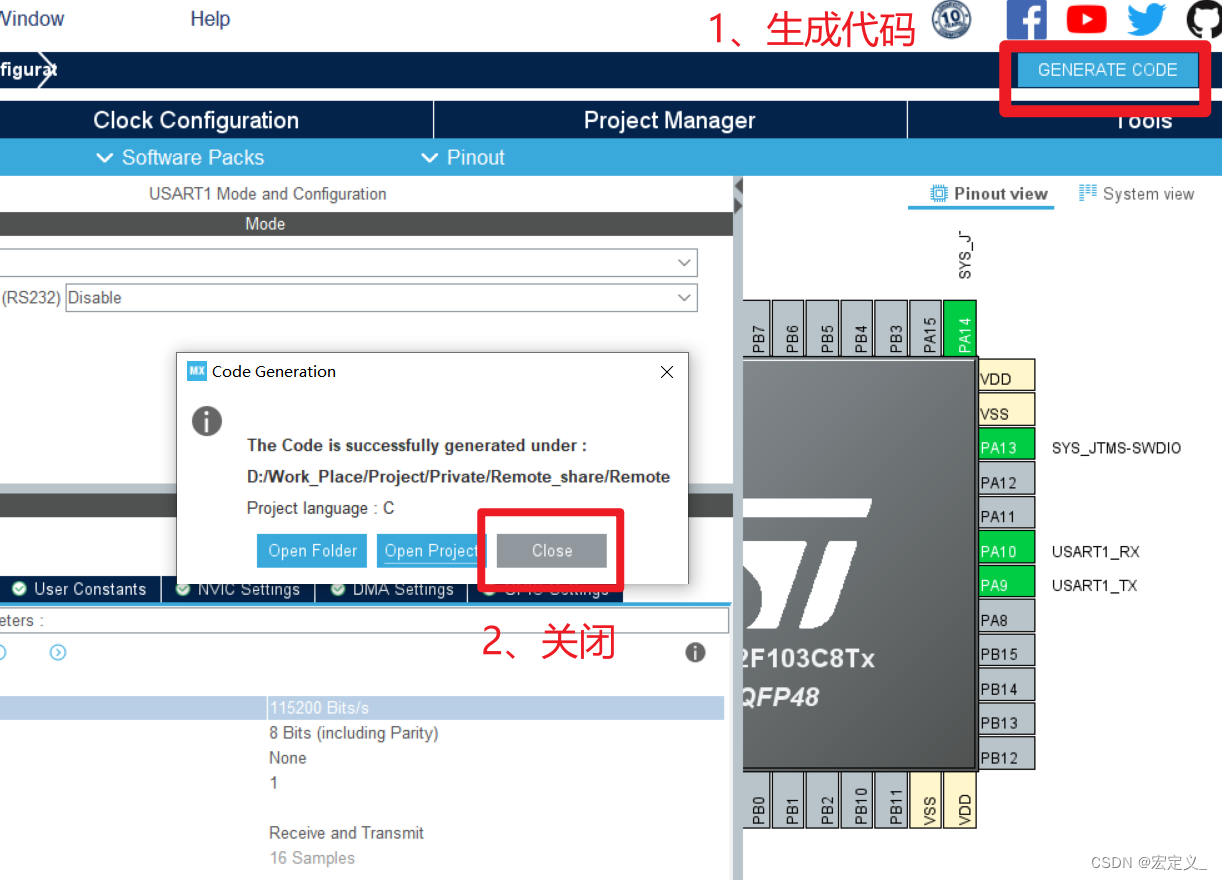 2.2 双摇杆遥控器程序部分--stm32F103串口配置与printf重定向到串口_ttl连接stm32f103-CSDN博客