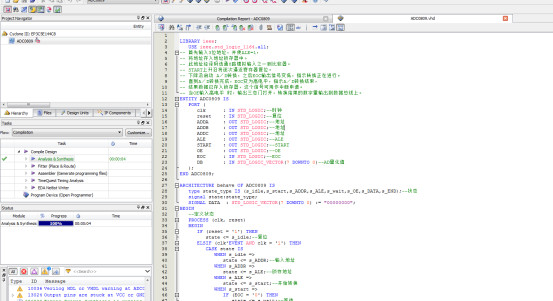基于FPGA的状态机设计ADC0809采样控制电路VHDL代码Quartus仿真_关于fpga中使用状态机控制adc0809实现ad转换-CSDN博客