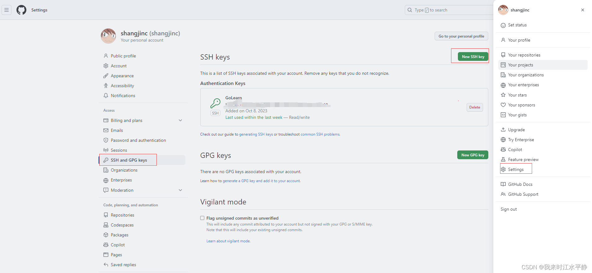 Linux搭建git, goland环境_goland linux版本-CSDN博客