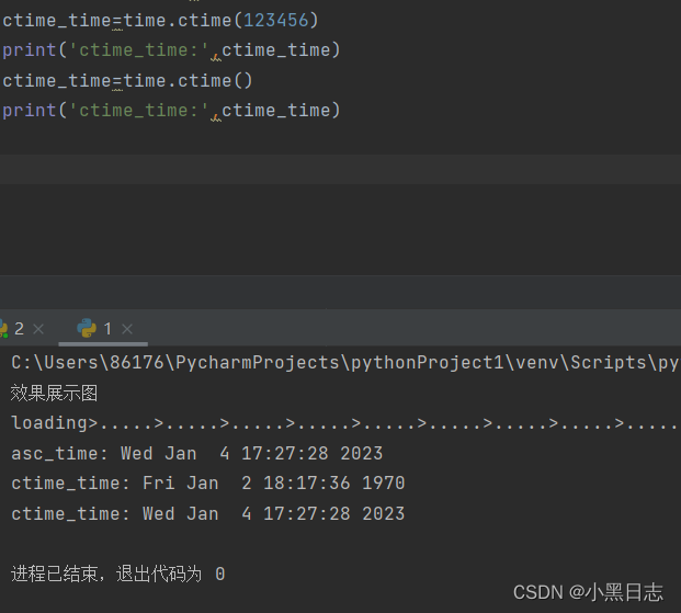 python中import*模块和五大内置模块详解（超细详解--宝藏文） --- 小黑学习驿站_python import *-CSDN博客