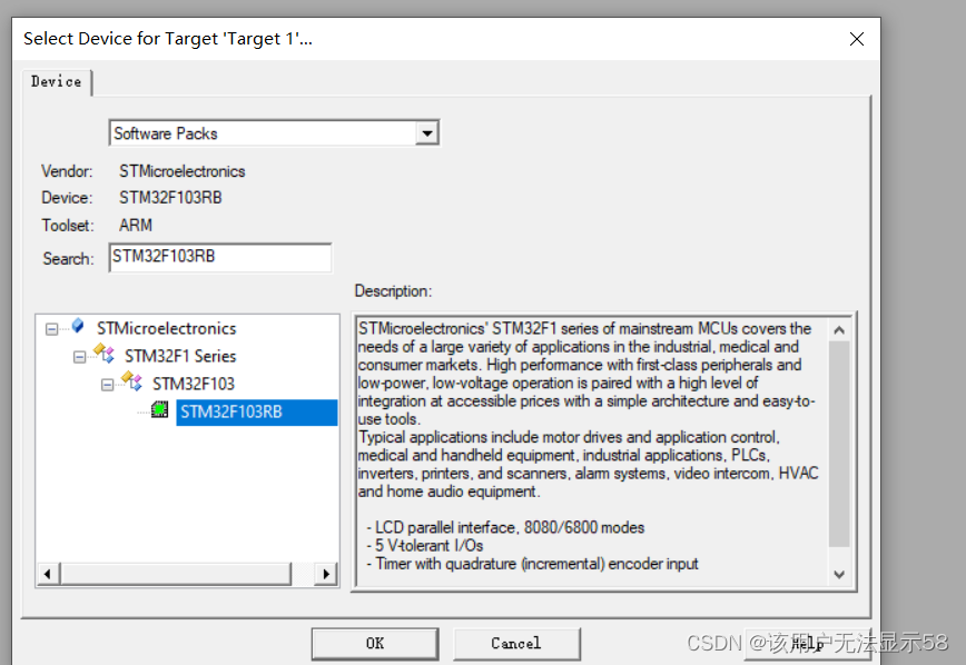 使用MDK完成stm32程序-流水灯_stm32 mdk-CSDN博客