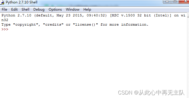 双击“objdictedit.py”闪退问题(完美解决版)-CSDN博客