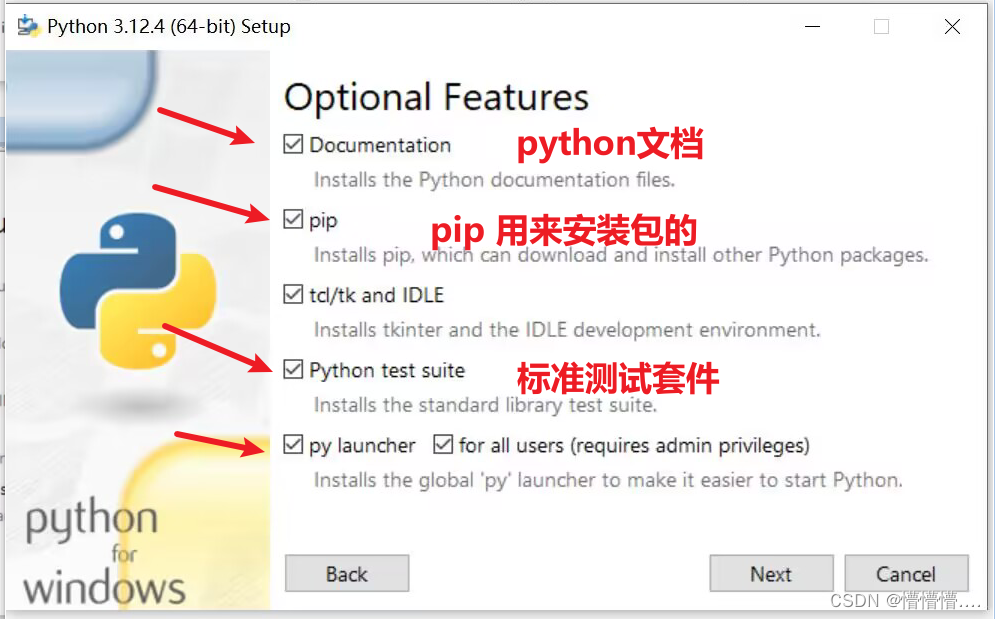 Windows下载Python和Jupyter_jupyter安装包下载-CSDN博客