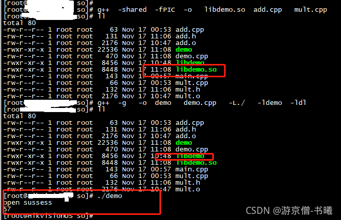 Linux-动态库和静态库生成和使用_mbedtls mips-CSDN博客