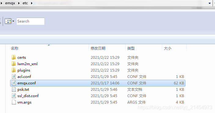 emqx开启mysql插件进行动态认证鉴权_emqx mysql插件-CSDN博客