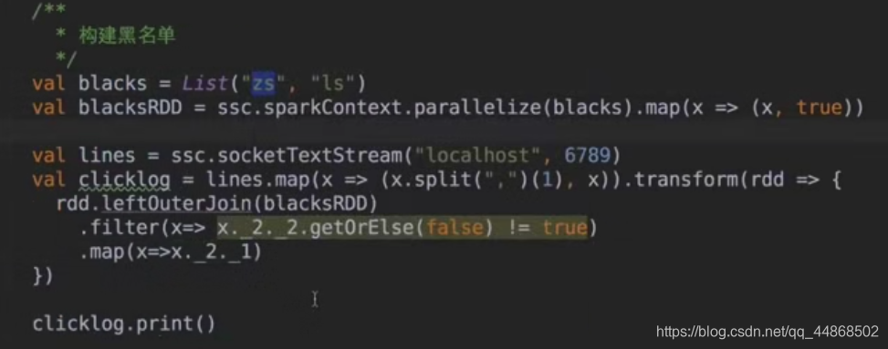 Spark Streaming实时流处理项目实战笔记——实战之黑名单过滤 头歌spark Streaming 第1关 套接字流实现黑名单过滤