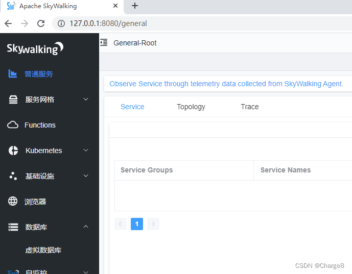 SkyWalking环境搭建与使用_skywalking搭建-CSDN博客