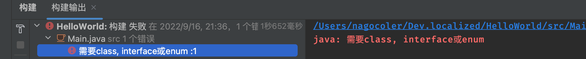 JavaSE笔记（二）重制版_java四bit如何表示-8-CSDN博客