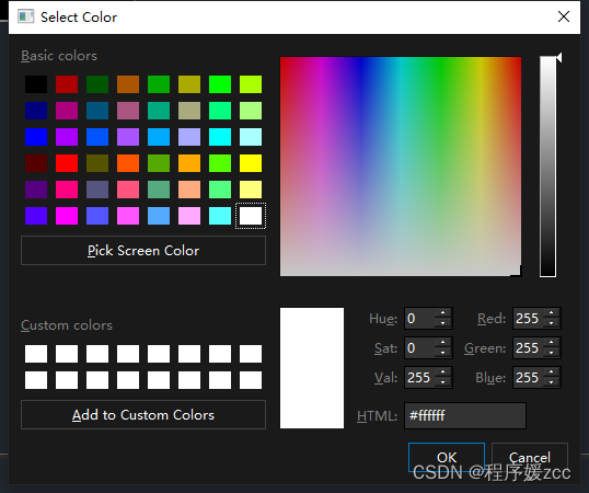 QT 颜色选择器 QColorDialog 使用_qt颜色选择器-CSDN博客