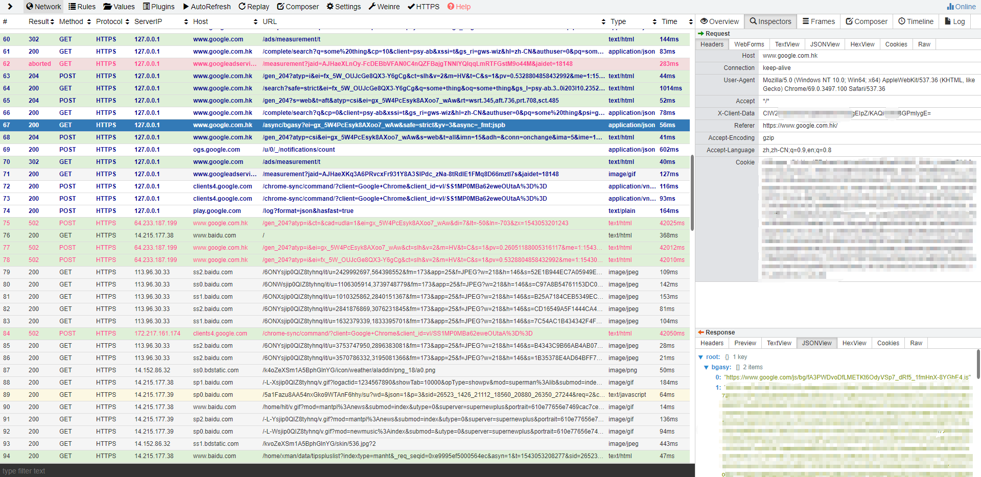 Whistle，web 抓包与 debug 利器-CSDN博客