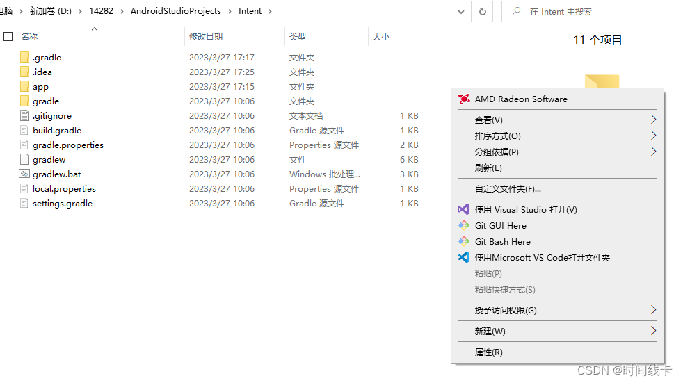 快速使用codeup_codeup怎么用-CSDN博客