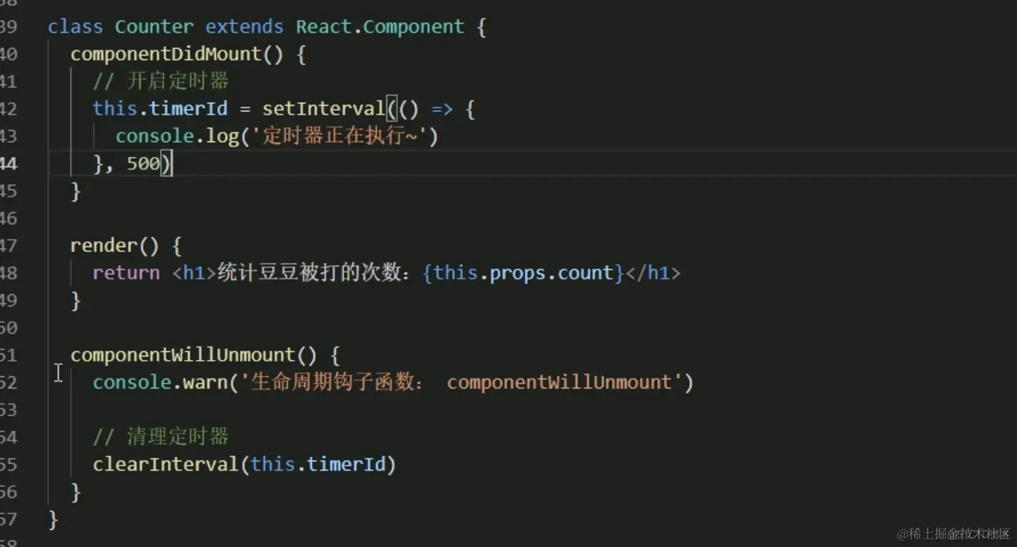 React体系06-React 组件的新旧生命周期_react销毁生命周期-CSDN博客