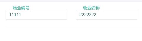 vue3+naiveUI二次封装的v-model 联动输入框_vue多输入联动-CSDN博客